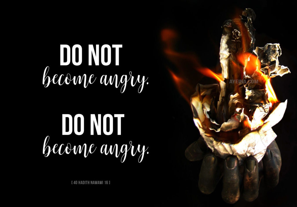 Anger Management through Qur'an and Sunnah (practical tips) | AYEINA