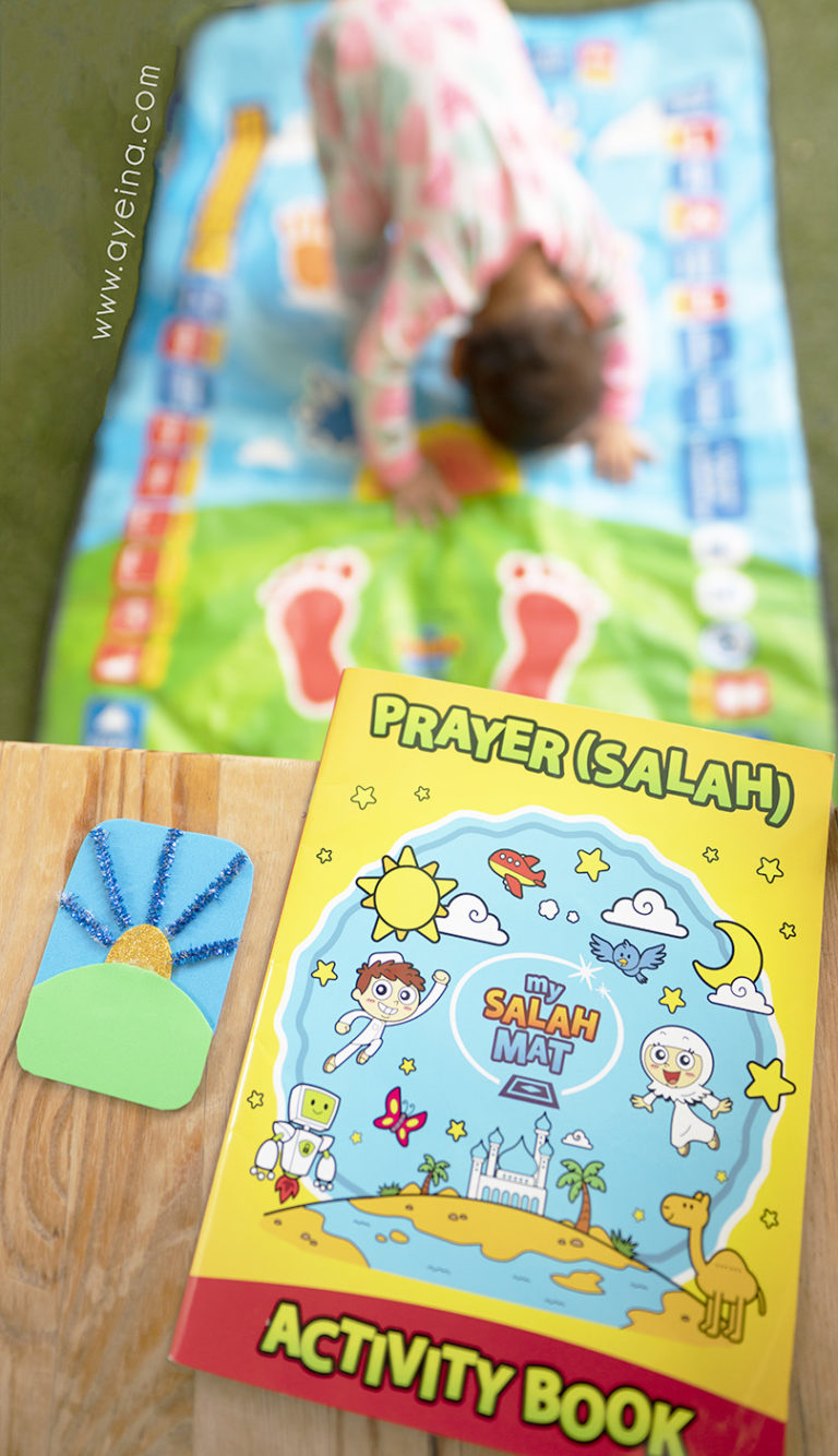 Sunnahs of Expressing Love to Your Child | AYEINA