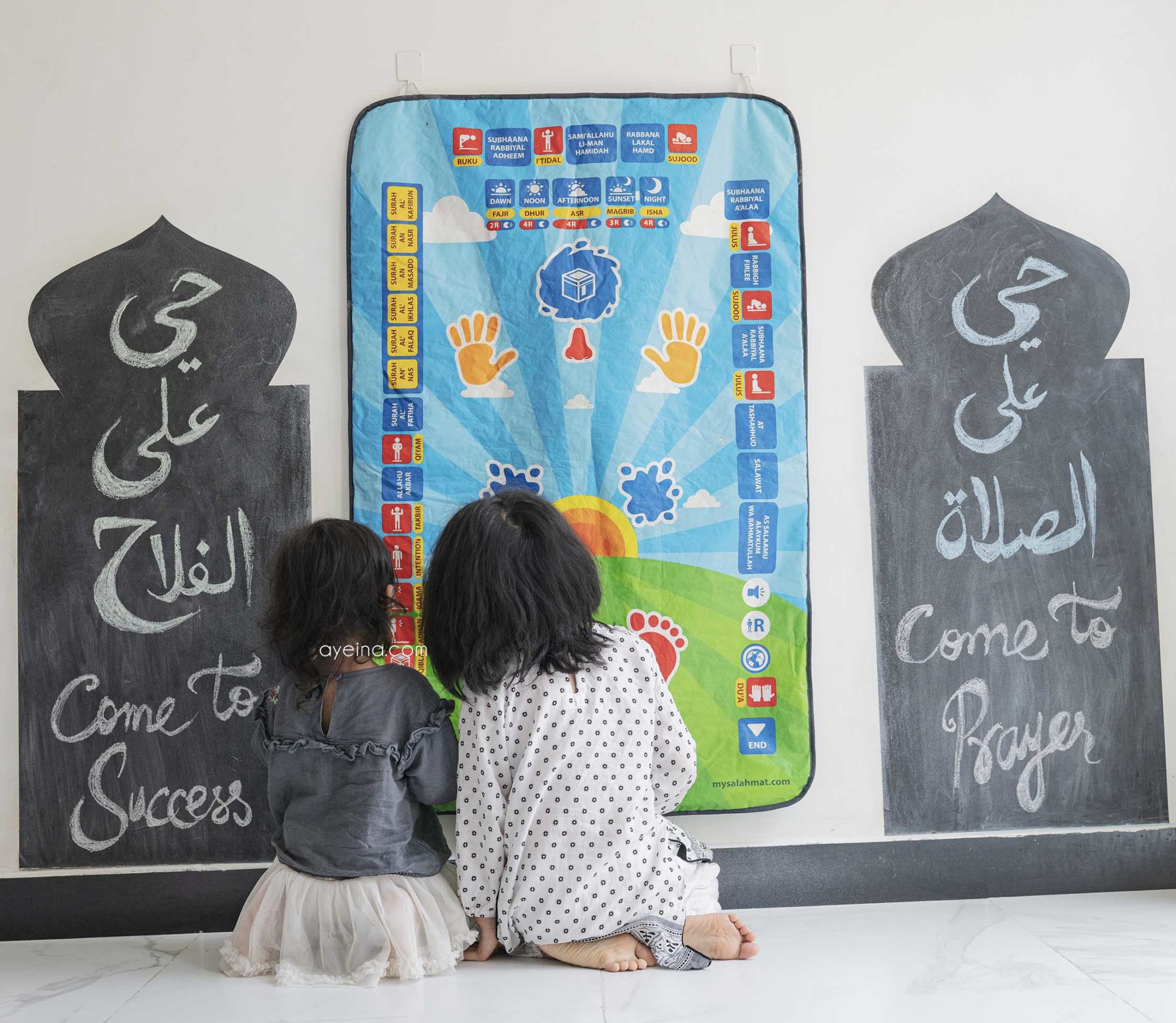How to Teach Kids to Pray (+FREE Printable Prayer Guide by 'My Salah ...