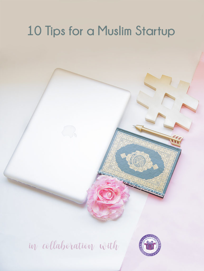 Halal Business Advice from a Muslimah Entrepreneur | AYEINA