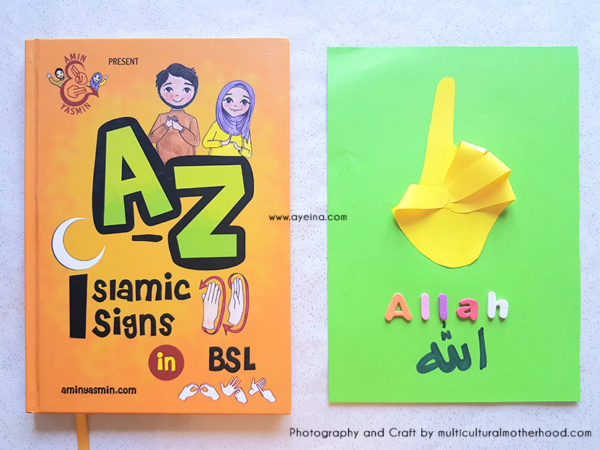 30 Crafts Based on Children's Islamic Books | AYEINA