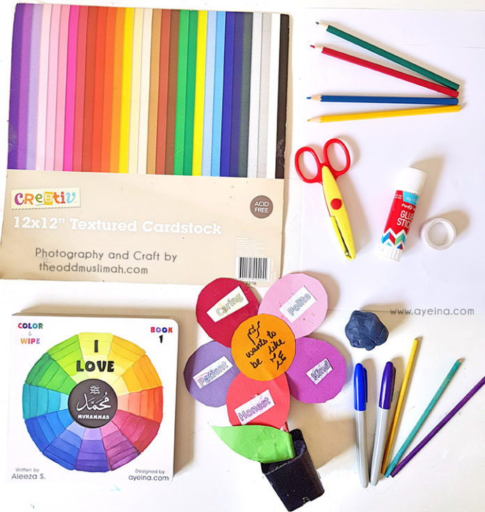 30 Crafts Based on Children's Islamic Books | AYEINA