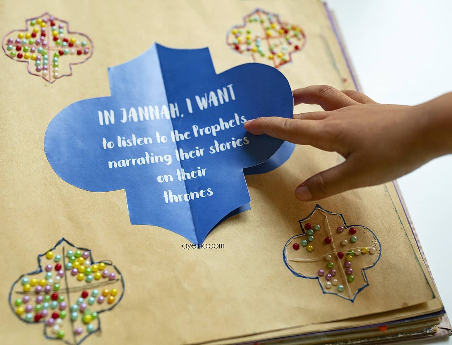 Jannah Journal (for Muslim kids) - "In Jannah, I want..." | AYEINA