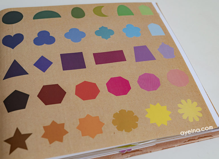 Jannah Journal (for Muslim kids) - "In Jannah, I want..." | AYEINA