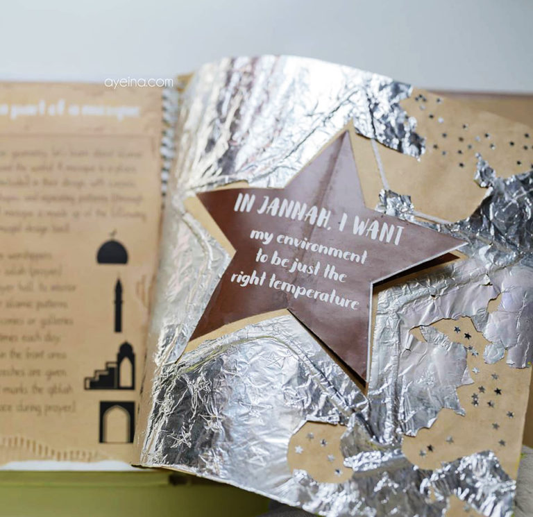 Jannah Journal (for Muslim kids) - "In Jannah, I want..." | AYEINA