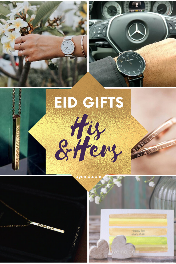 Islamic Gifts for Him & Her (+FREE Printable Islamic Cards for all ...