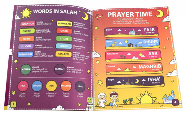 How to Help kids Love Salah (List of Motivational Verses and Ahadith on ...