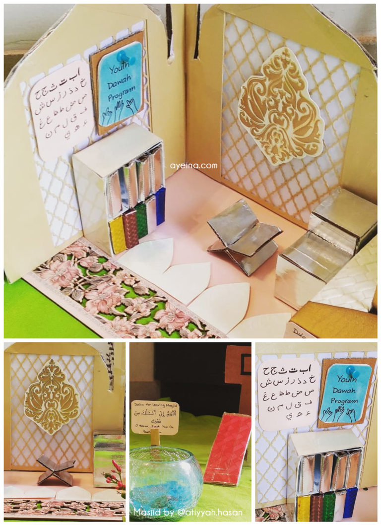 30 Mosque Crafts for Kids (masjid interior design) | AYEINA