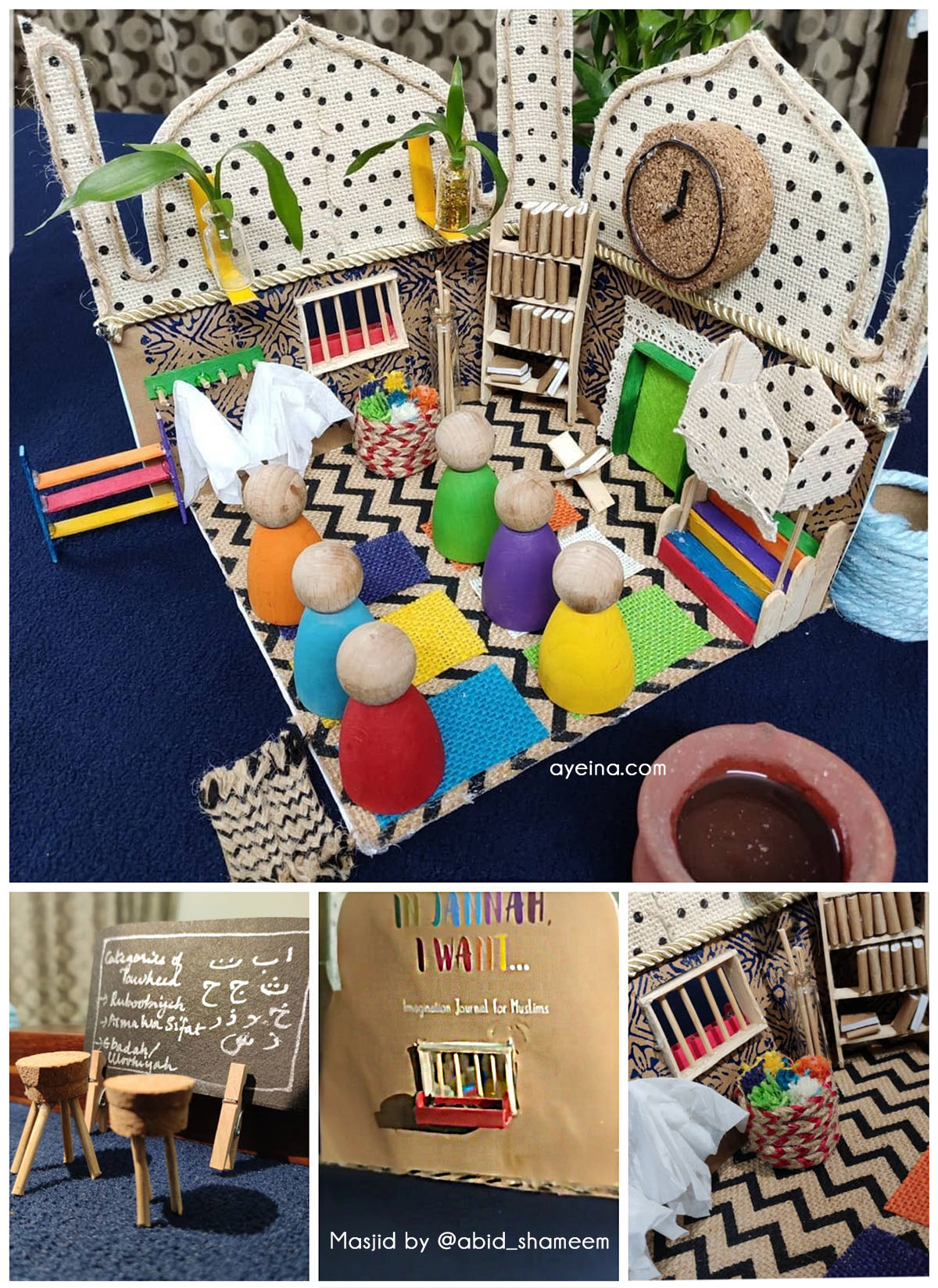 30 Mosque Crafts for Kids (masjid interior design) | AYEINA