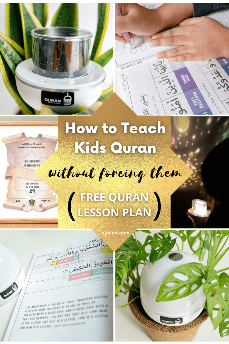 How I taught Quran to My 5yr old in 5 Months (+FREE Quran Lesson Plan ...
