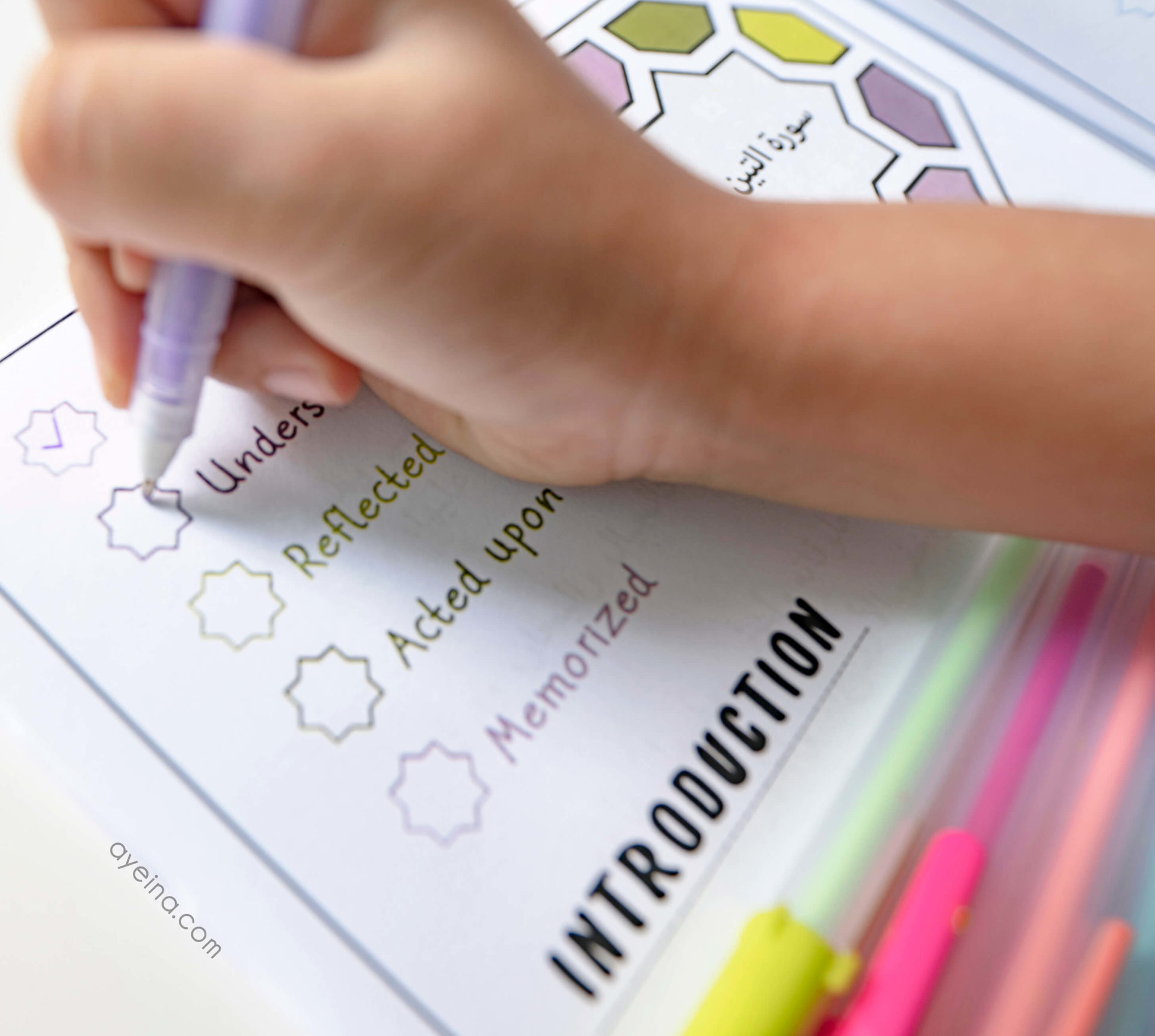 How I taught Quran to My 5yr old in 5 Months (+FREE Quran Lesson Plan ...