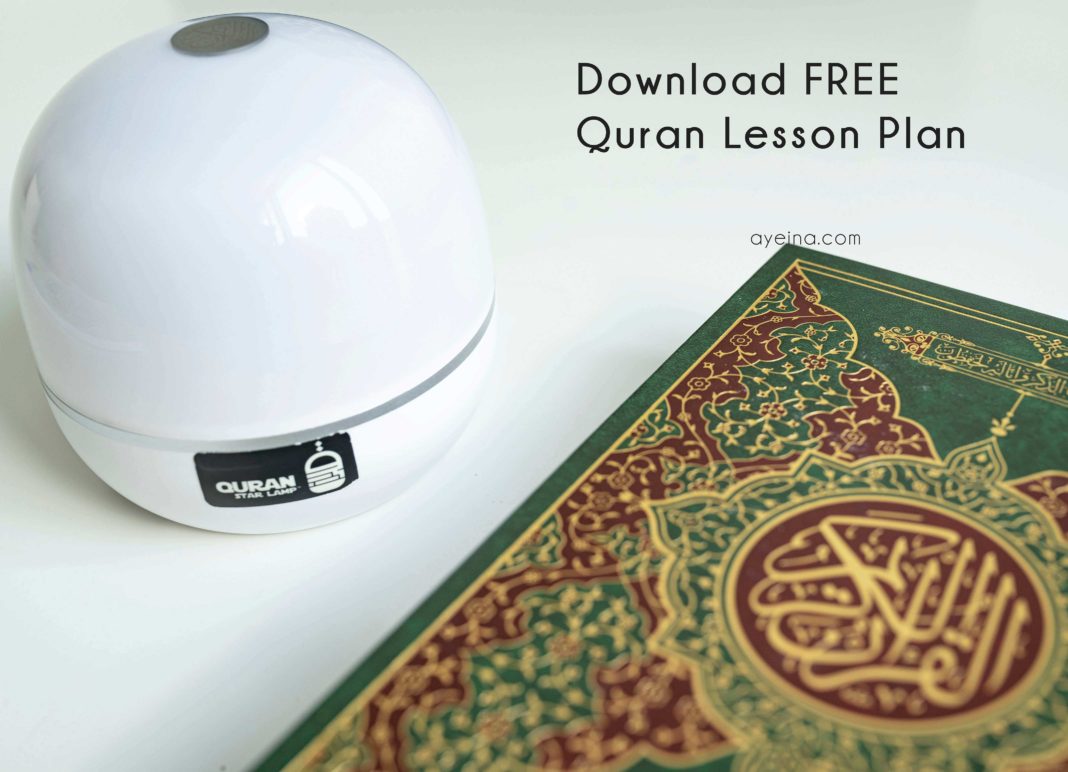 How I taught Quran to My 5yr old in 5 Months (+FREE Quran Lesson Plan ...