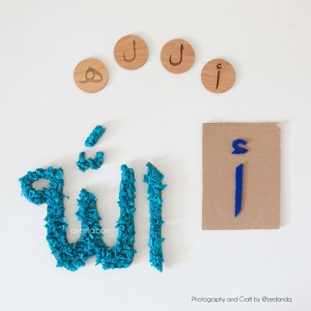 28 Arabic Letter Crafts for Kids | AYEINA