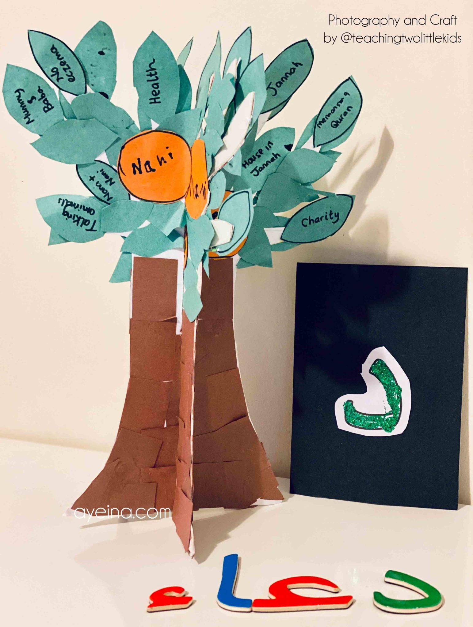 28 Arabic Letter Crafts for Kids | AYEINA