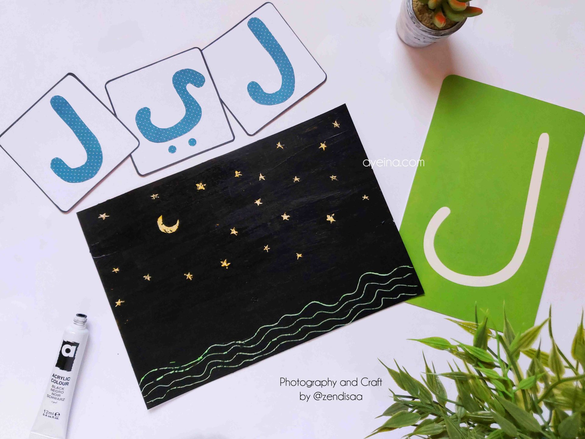 28 Arabic Letter Crafts for Kids | AYEINA