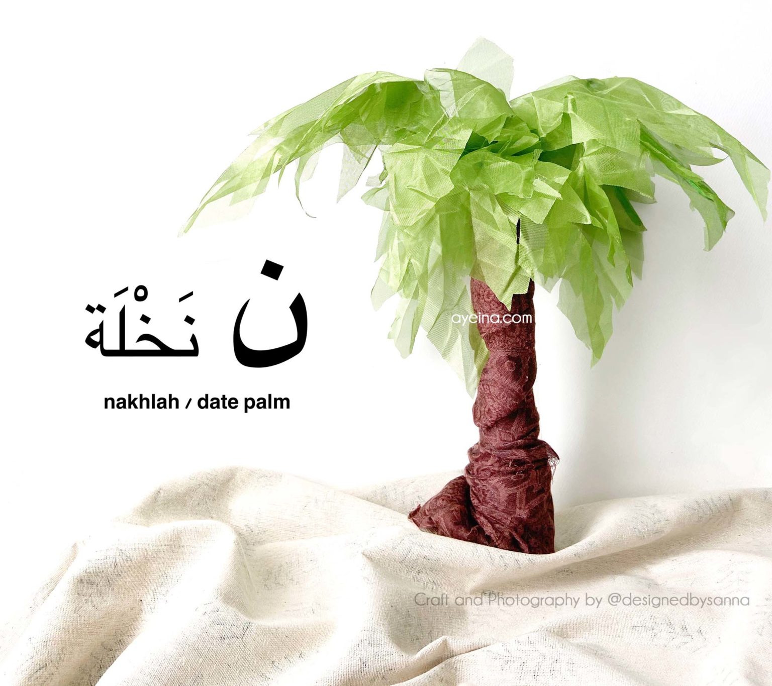 28 Arabic Letter Crafts for Kids | AYEINA