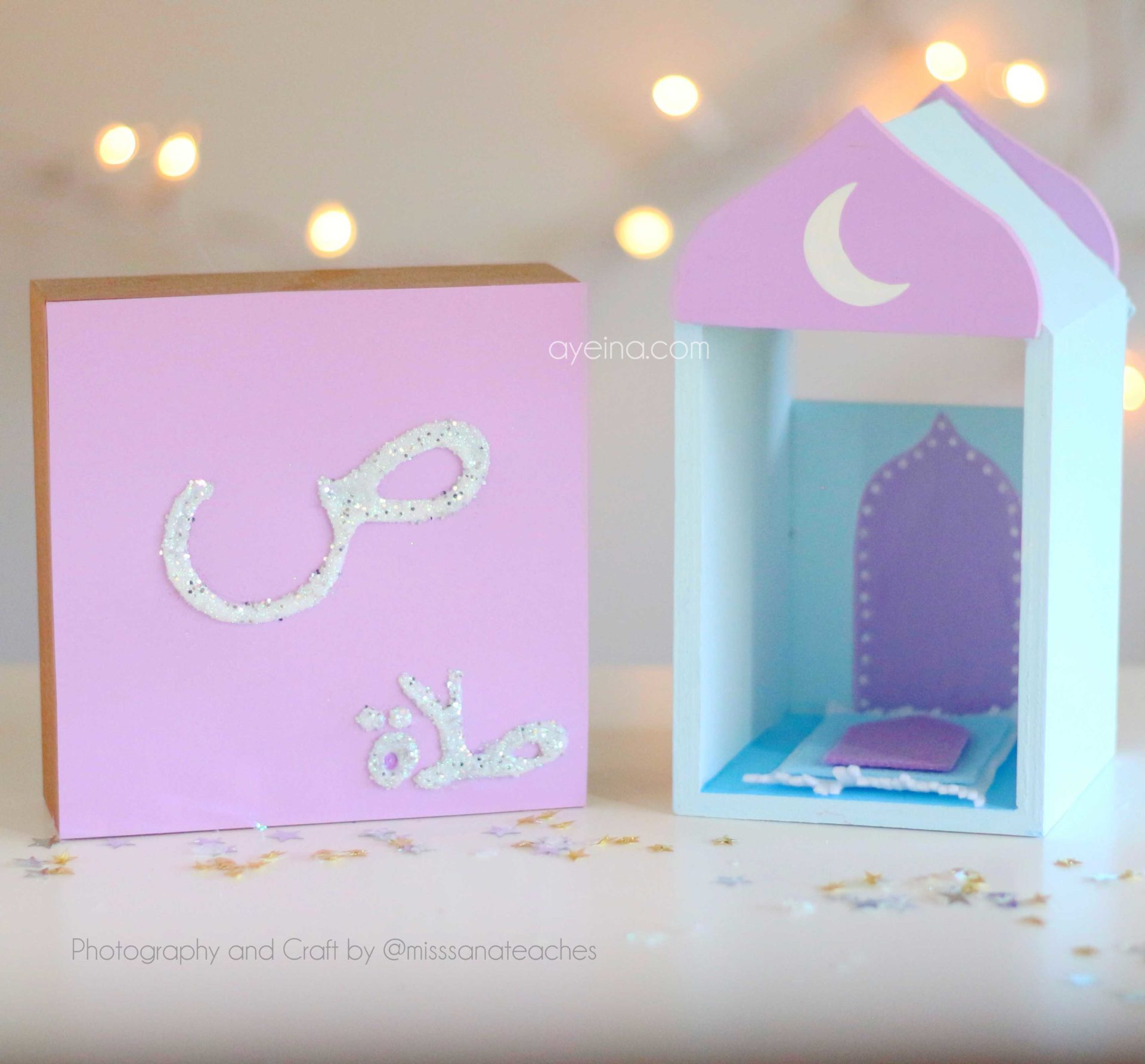 28 Arabic Letter Crafts for Kids | AYEINA