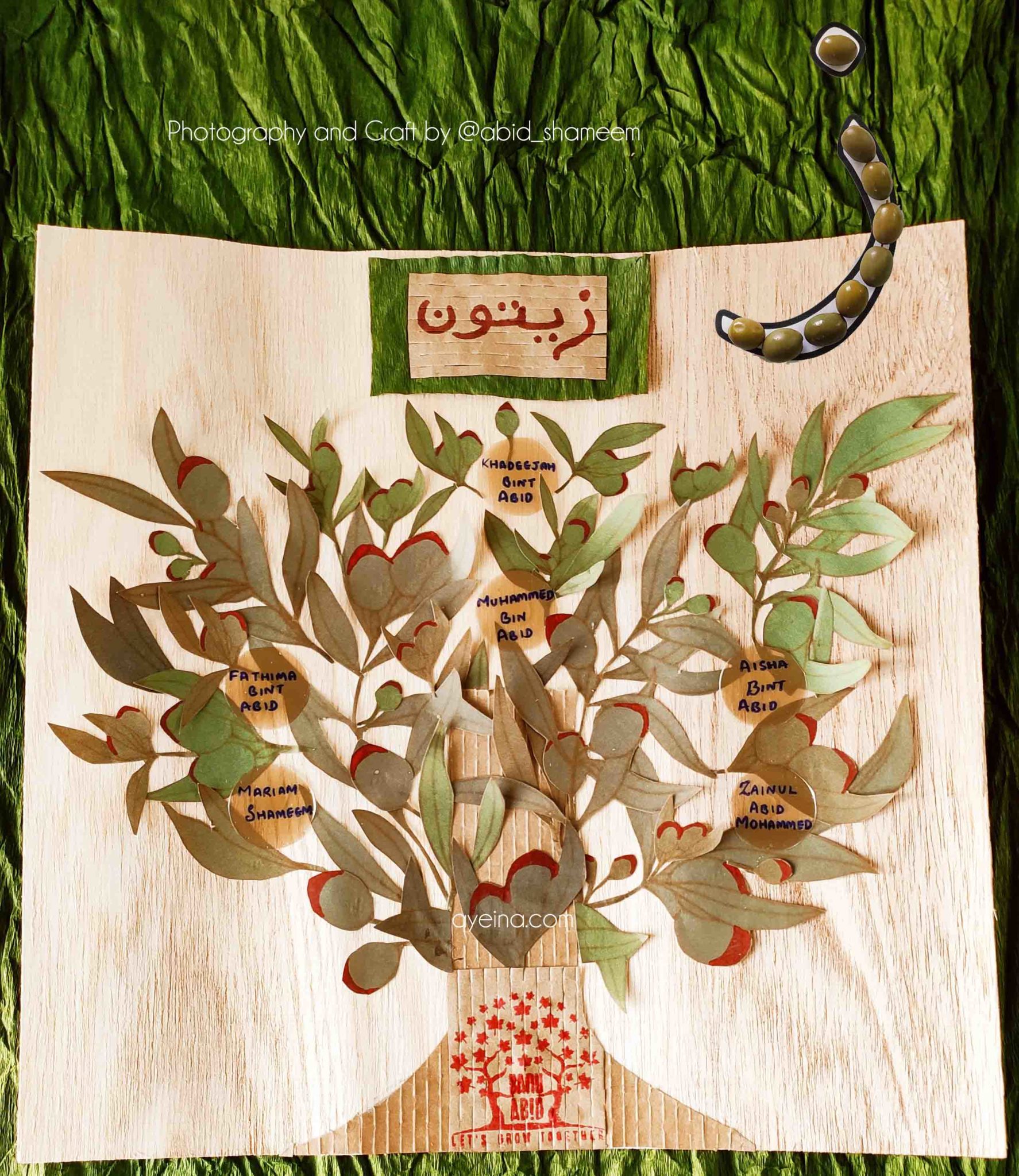 28 Arabic Letter Crafts for Kids | AYEINA