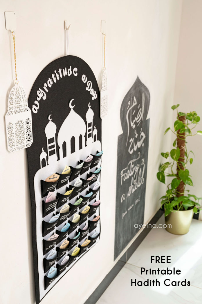 A Hadith A Day (Free Ramadan Printable for a Gratitude Calendar) | AYEINA