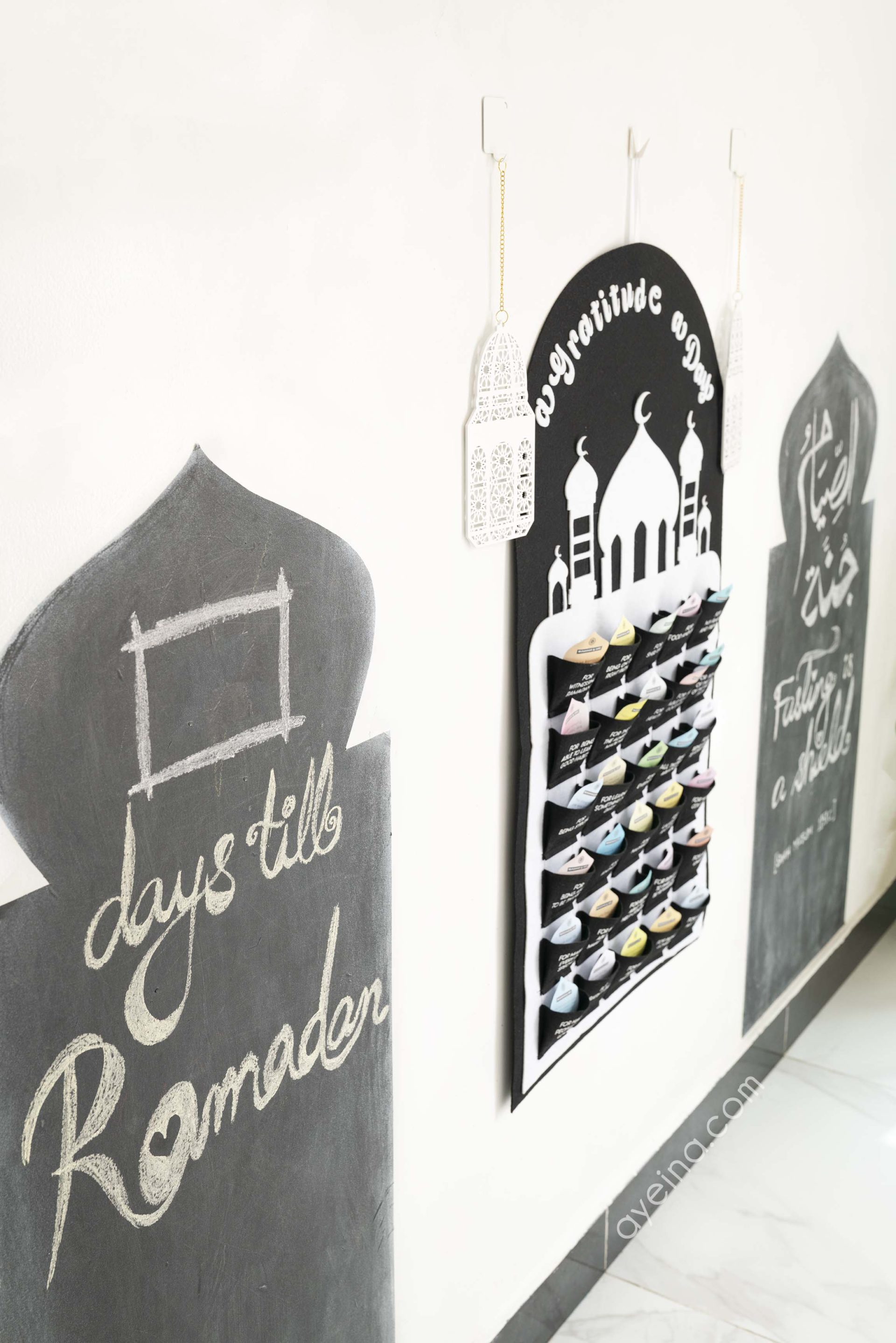 A Hadith A Day (Free Ramadan Printable for a Gratitude Calendar) | AYEINA