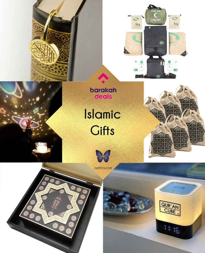 Best Ramadan & Eid Deals From Muslim Brands In 2021 | AYEINA