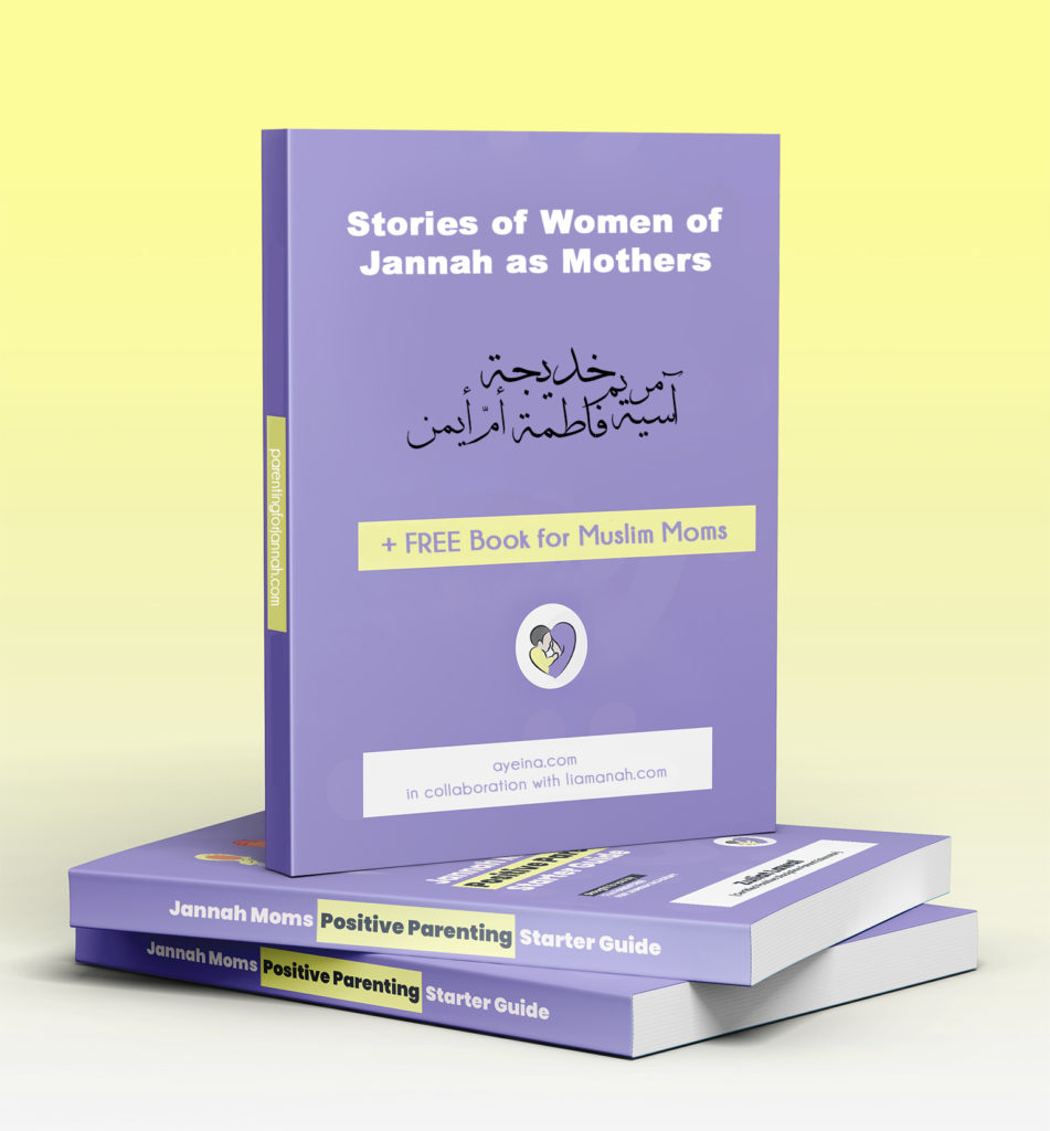Stories of Women of Jannah as Mothers | AYEINA