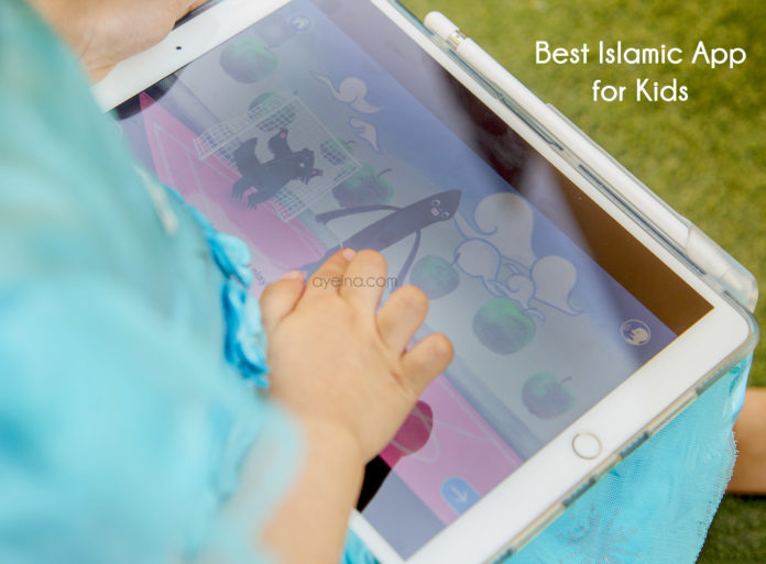 How to Make Children's Islamic Education Interactive (with FREE ...