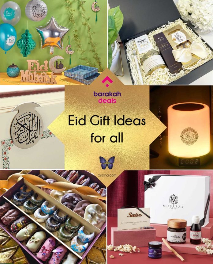 How to Save Money this Eid and Still Make it Memorable | AYEINA