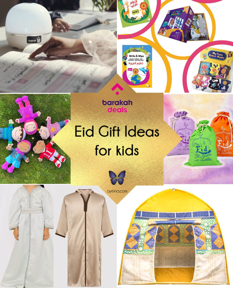 How to Save Money this Eid and Still Make it Memorable | AYEINA