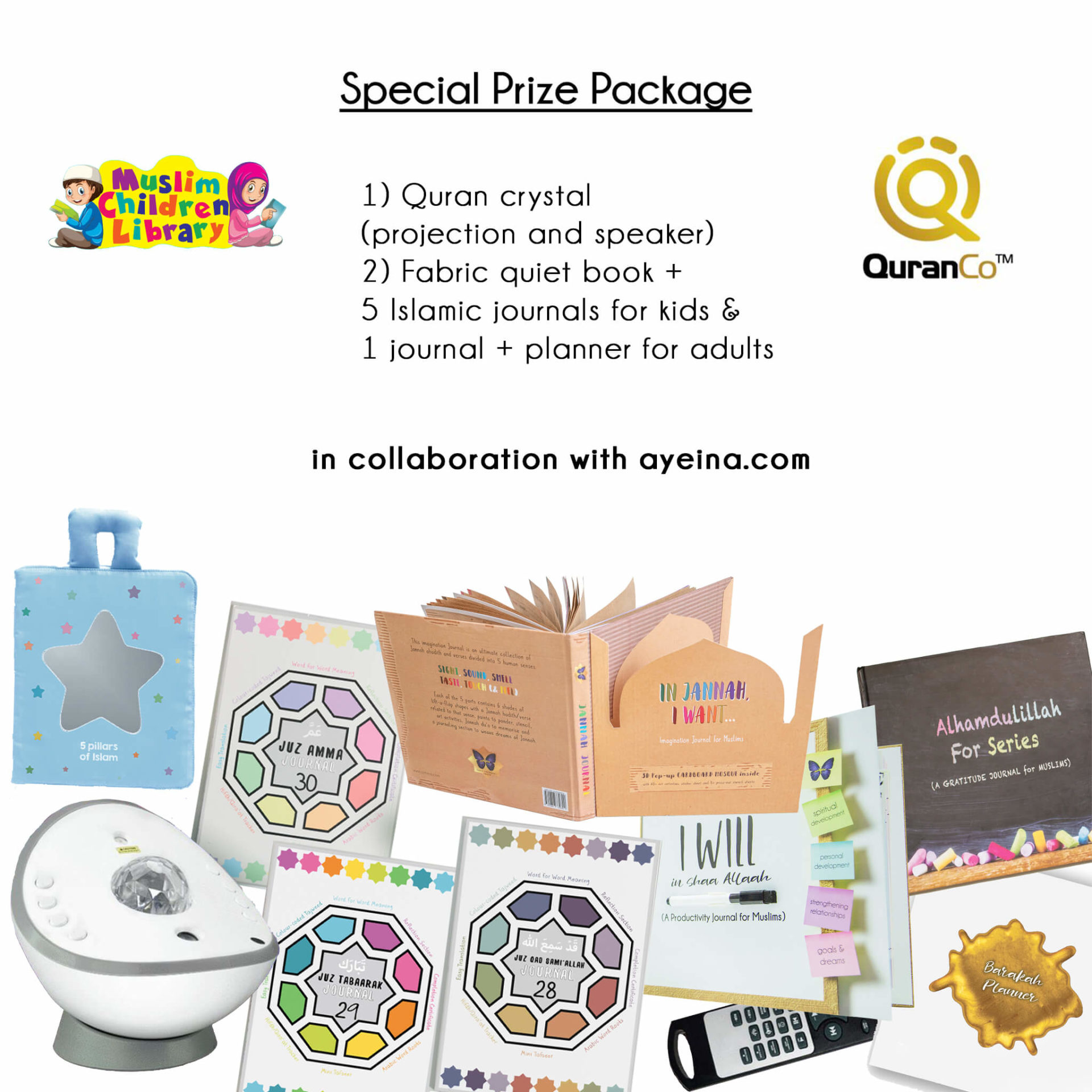 Quran Journaling Contest 2021 (Free Printable) | AYEINA