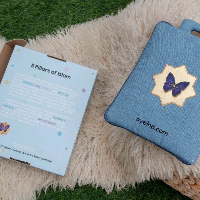 5 Pillars of Islam - Islamic Interactive Fabric Quiet Book for Muslim ...