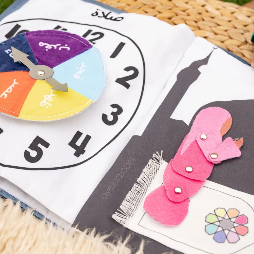 5 Pillars of Islam - Islamic Interactive Fabric Quiet Book for Muslim ...