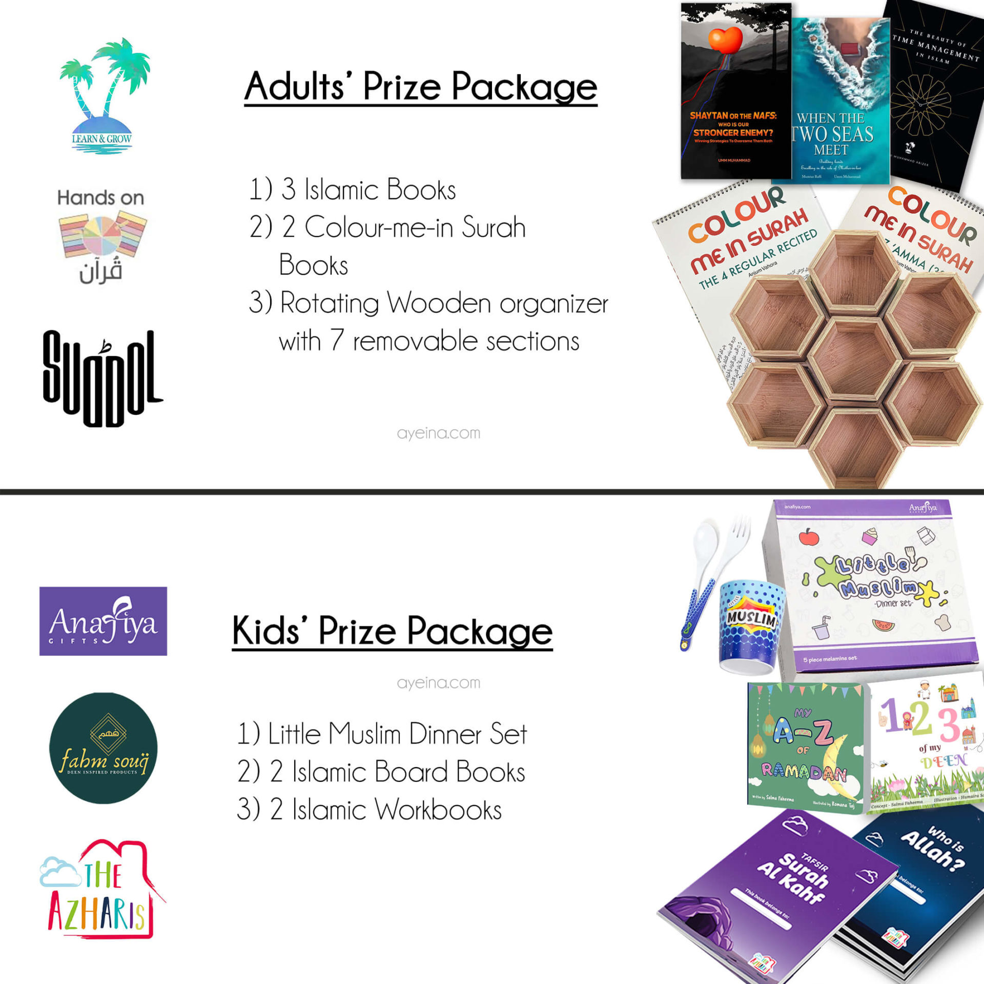 5 Pillars of Islam Craft Contest 2022 | AYEINA