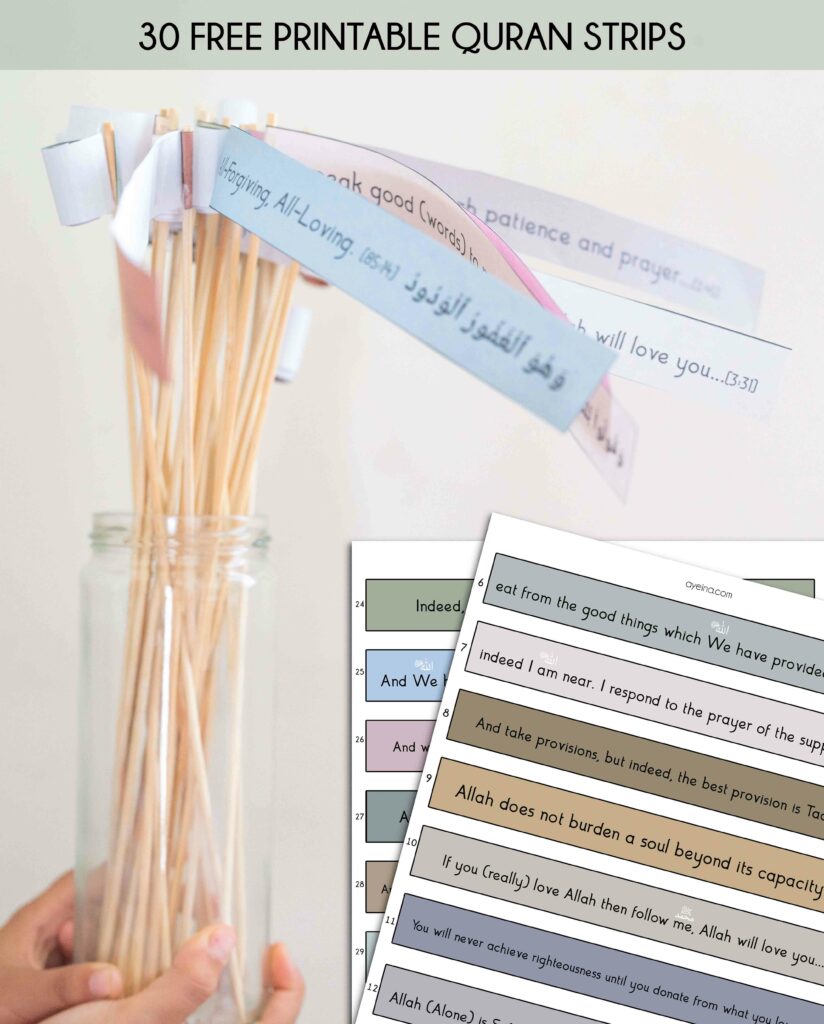 30 Quran Strips (FREE printable) | AYEINA