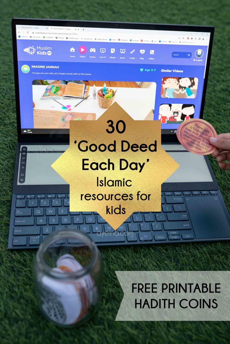 Ramadan Good Deed a Day for Muslim Kids (with 30 ahadith FREE printable ...
