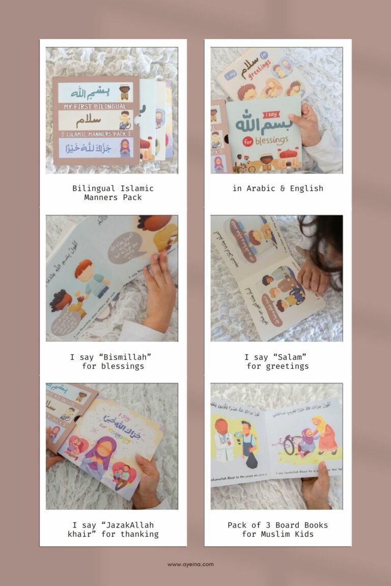Bilingual 'Islamic Manners' Pack for Muslim Kids - in English & Arabic ...