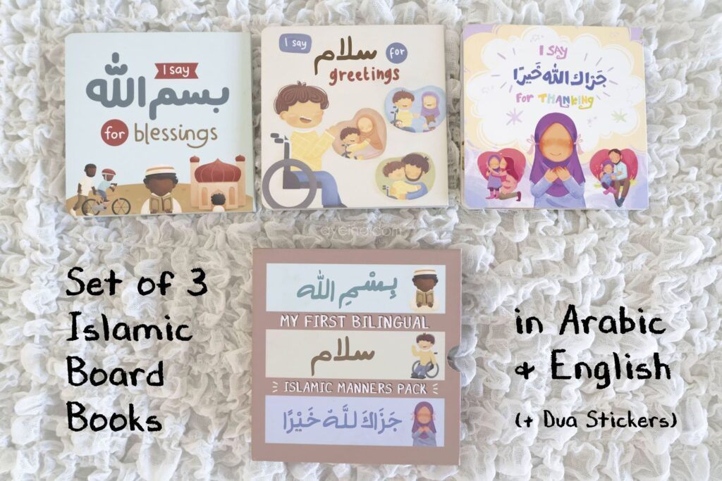 Bilingual 'Islamic Manners' Pack for Muslim Kids - in English & Arabic ...