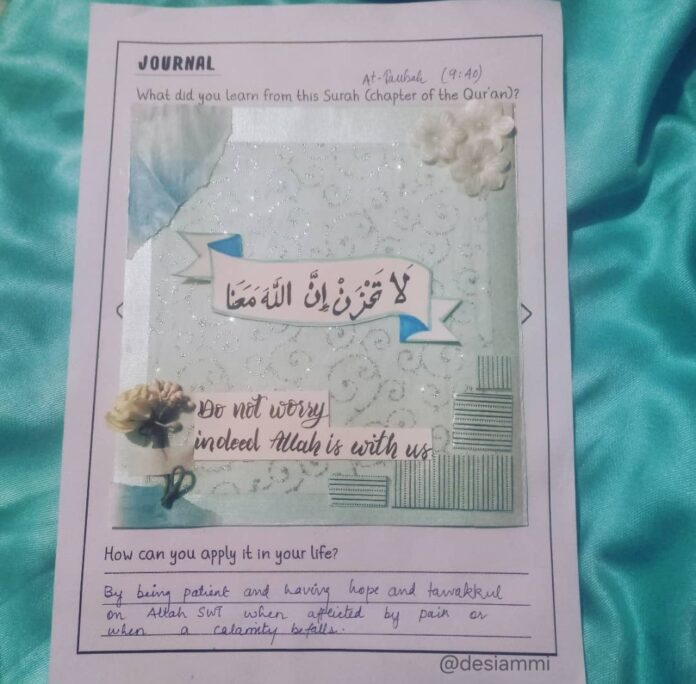 30 Days of Quran Journaling - Creative Ideas | AYEINA