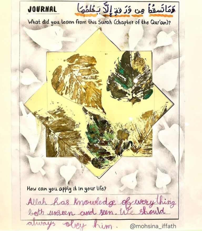 30 Days of Quran Journaling - Creative Ideas | AYEINA