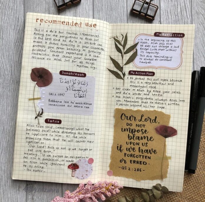 30 Days of Quran Journaling - Creative Ideas | AYEINA