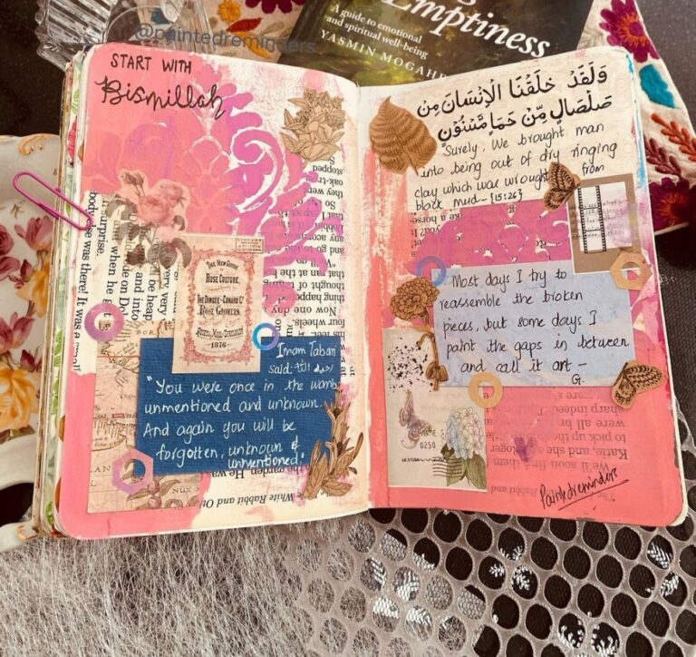 30 Days of Quran Journaling - Creative Ideas | AYEINA