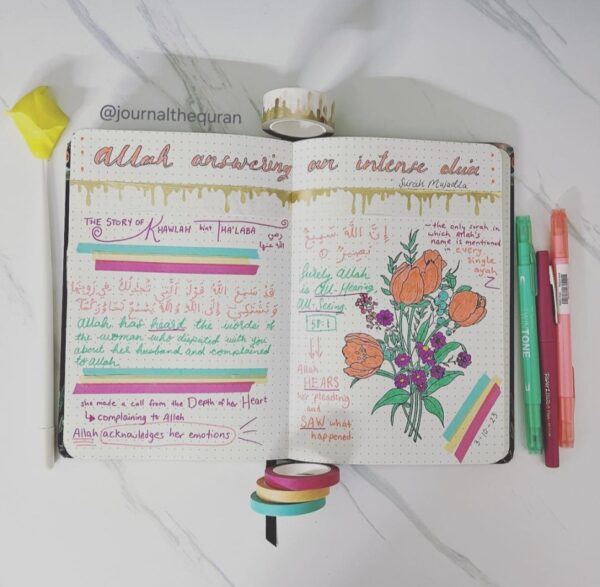 30 Days of Quran Journaling - Creative Ideas | AYEINA