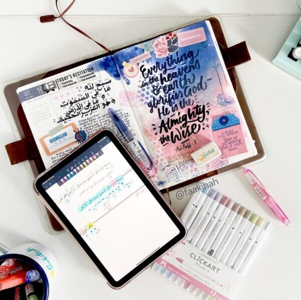 30 Days of Quran Journaling - Creative Ideas | AYEINA