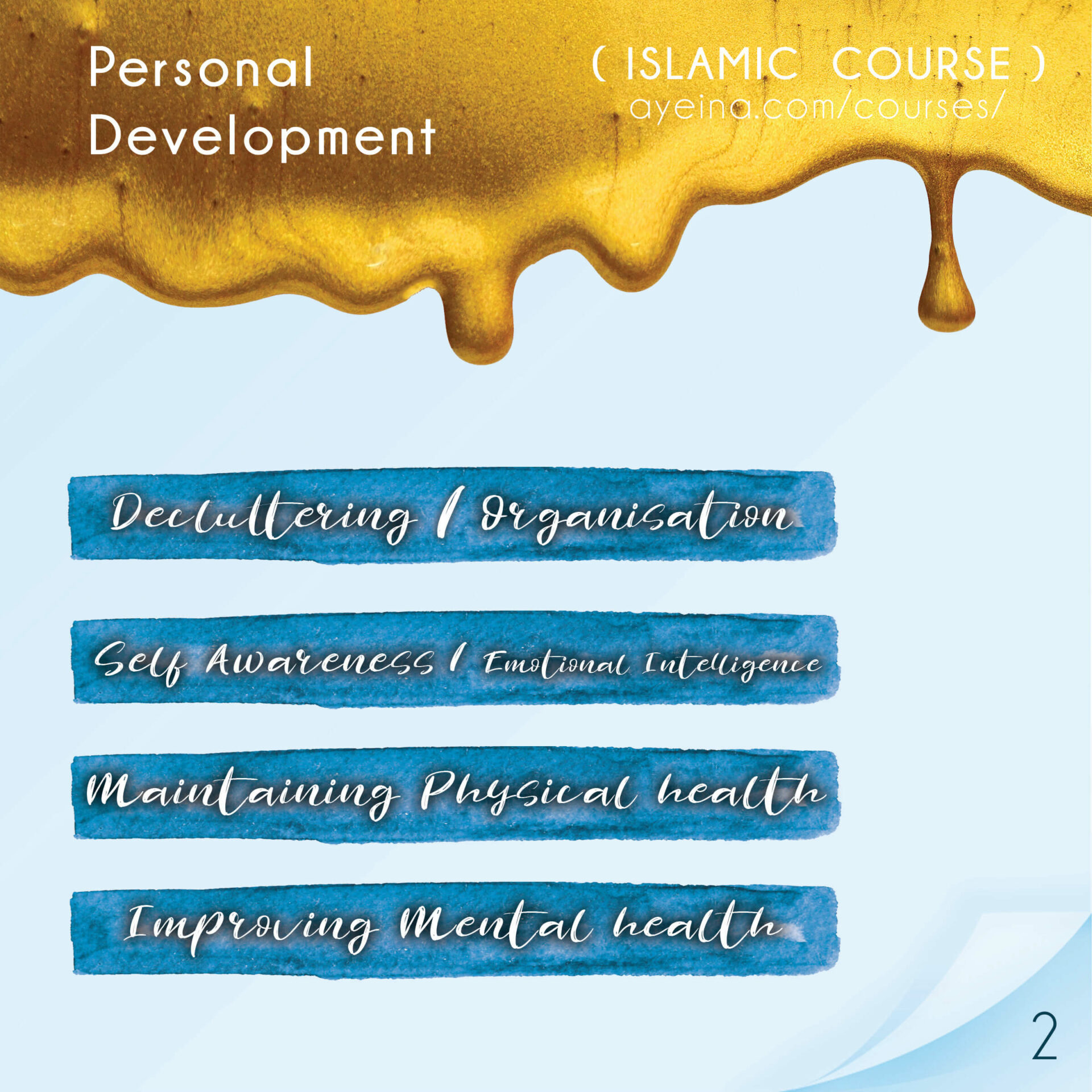 Personal Development (Islamic Course) | AYEINA