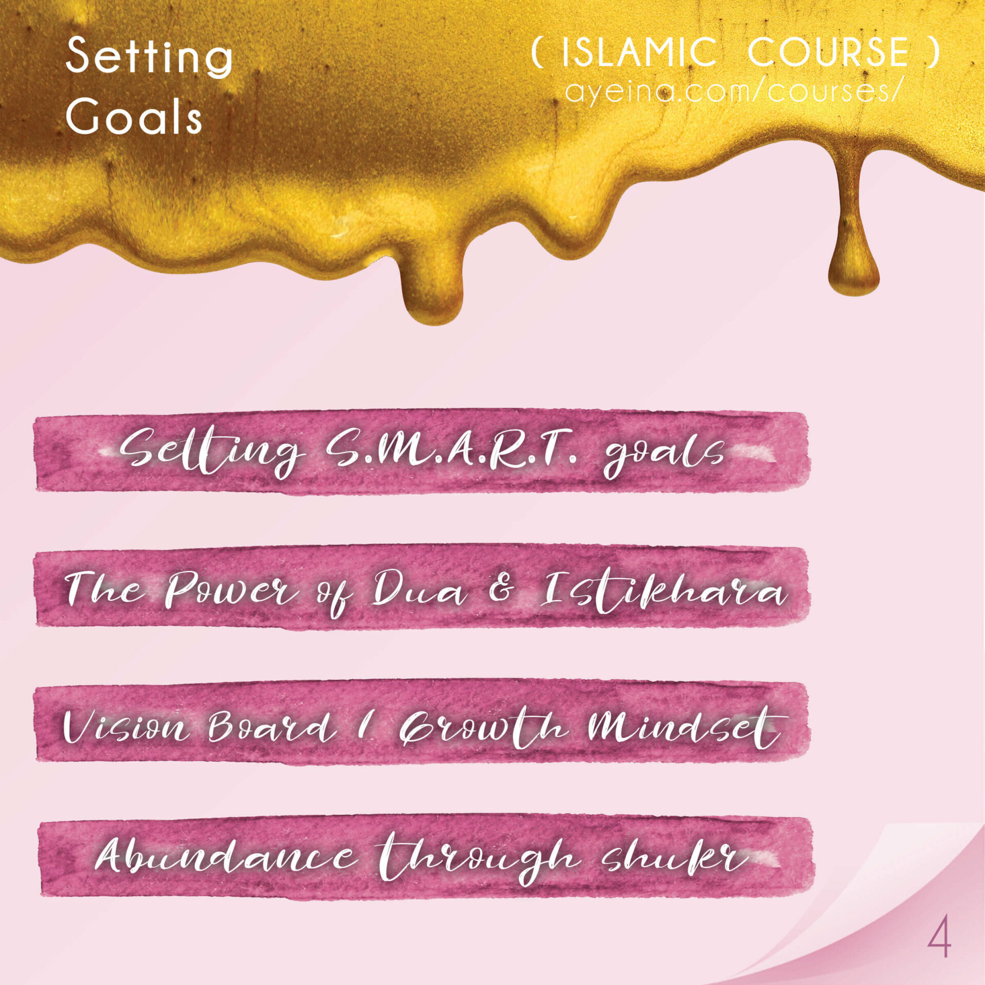 Setting Goals (Islamic Course) | AYEINA
